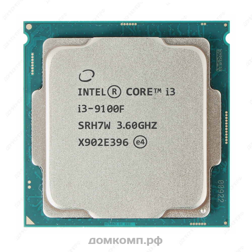 Оптимальный вариант Процессор Intel Core i3-9100F по самой выгодной ...